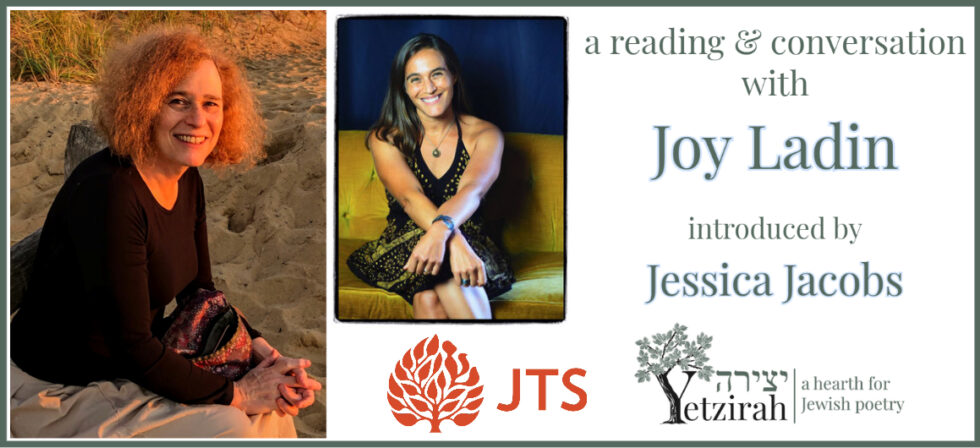 February 8: A reading & conversation with Joy Ladin, introduced by ...