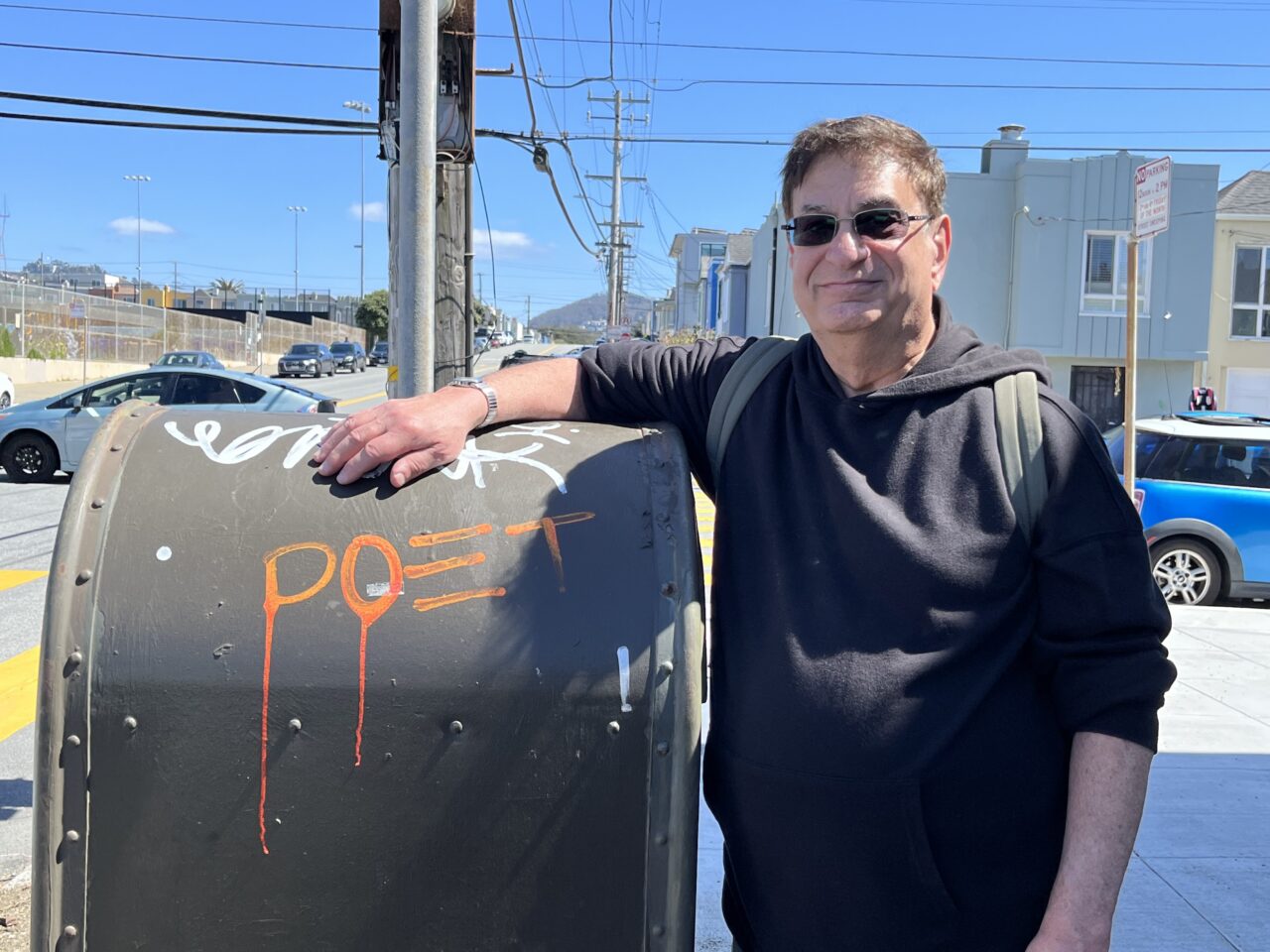 Jewish Poets Database | Yetzirah