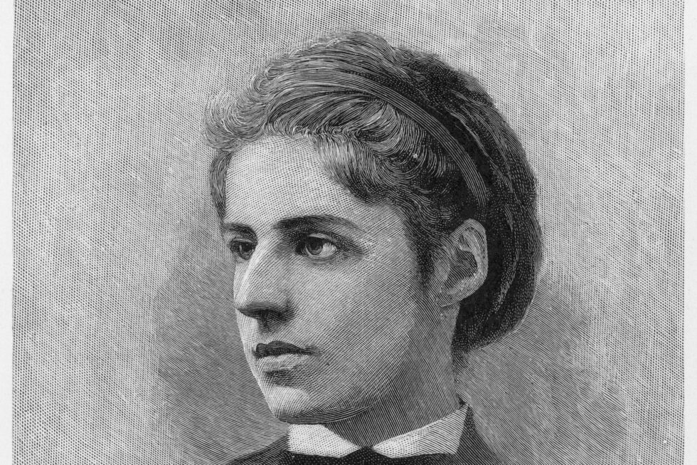Emma Lazarus | Yetzirah