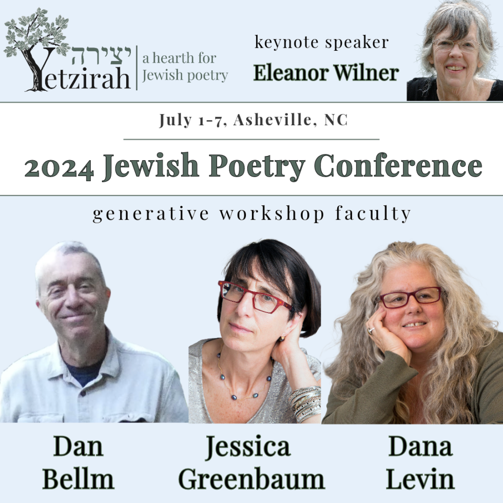 2024 Jewish Poetry Conference Archive | Yetzirah